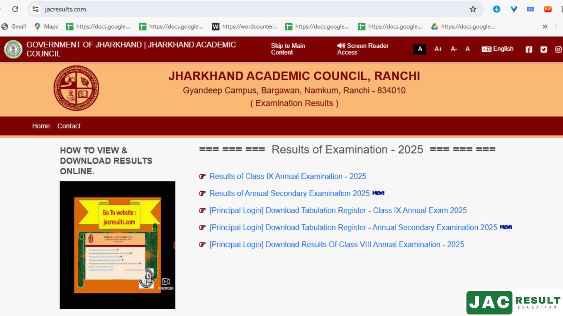 JAC 11th Result 2025 Published Now; Check Result at jacresults.com